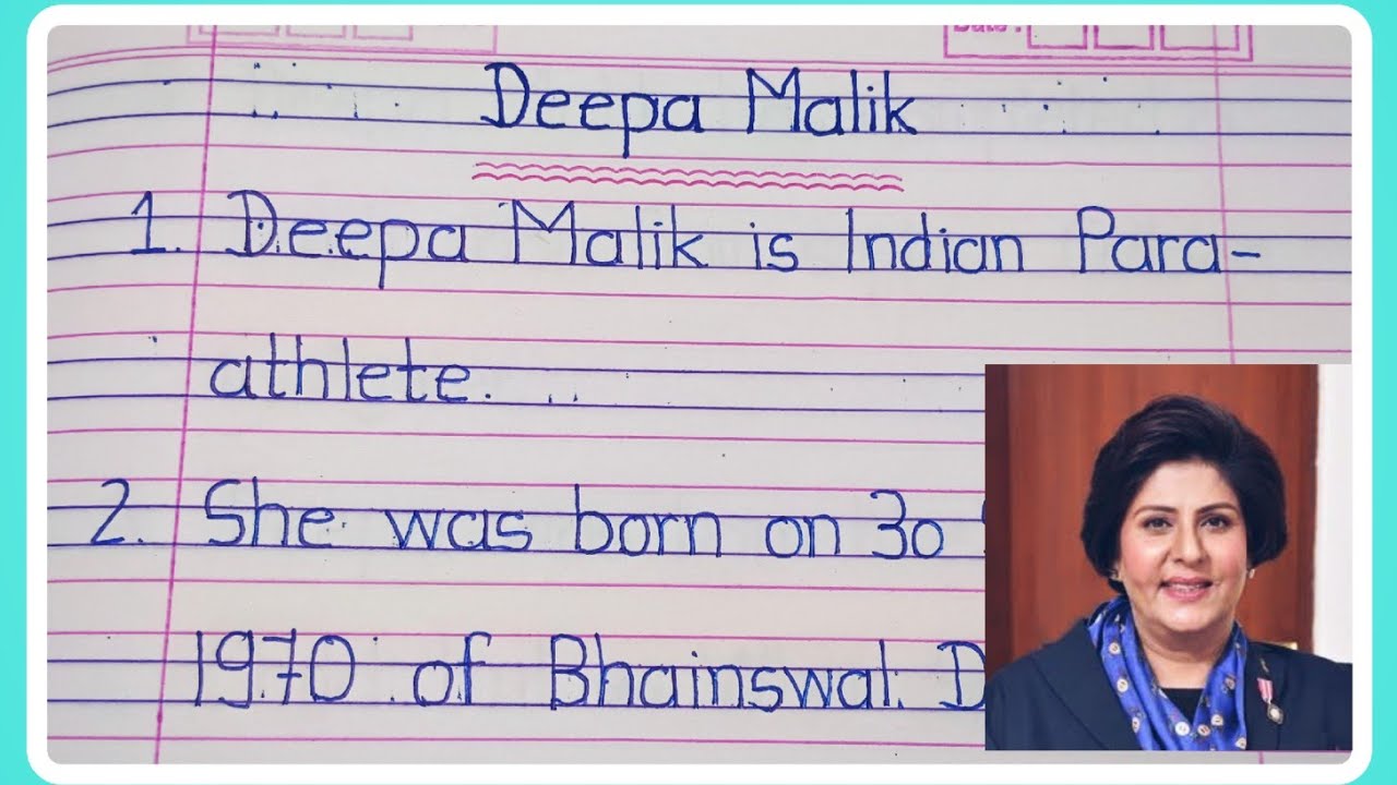 Deepa Malik || 10 Lines on Deepa Malik in English || Essay on Deepa ...