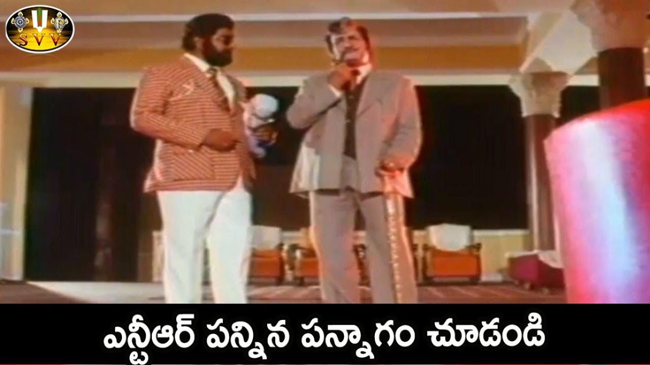 NTR Taking Diamonds From Satyanarayana - Justice Chowdary Movie Scenes ...