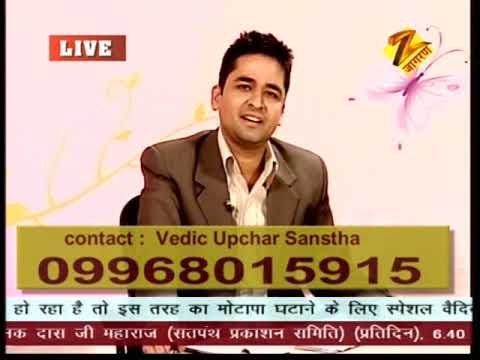 ZEE JAGRAN HITESH ARORA - YouTube