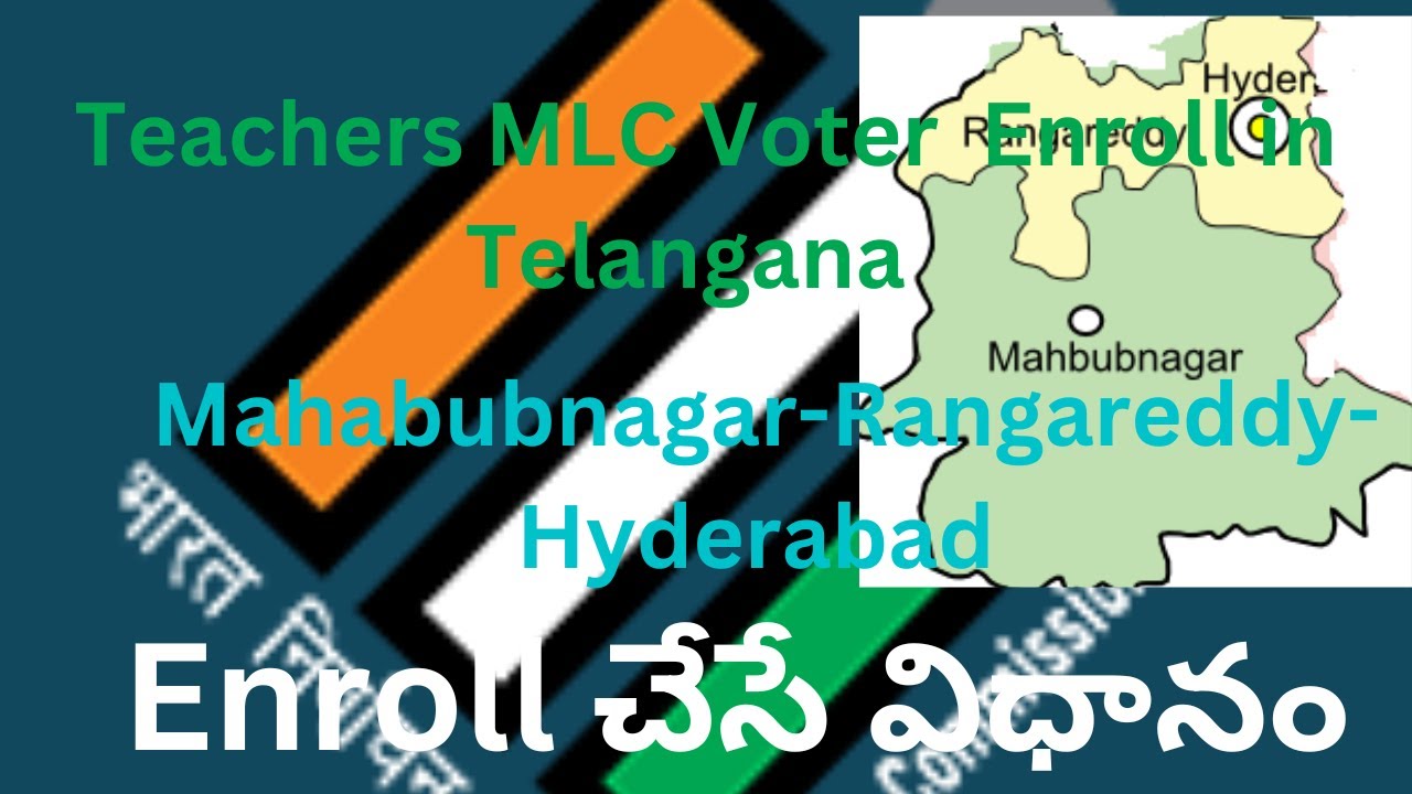 How to Apply MLC Election Telangana 2023 // Teachers MLC Elections // Legislative Council 2023 ...