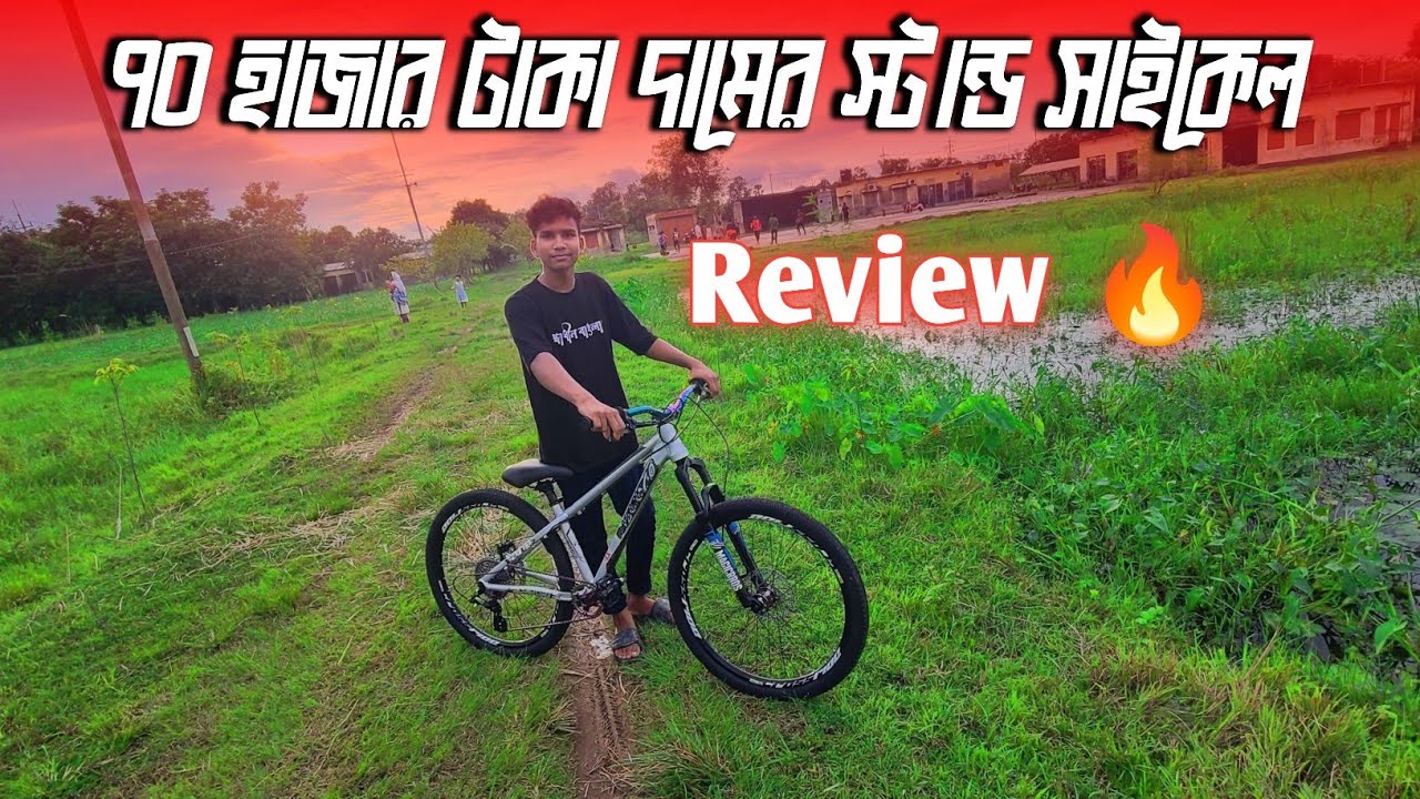 Wissco 4x in 2024 || Best stunt cycle review || Wissco stunt frame ...