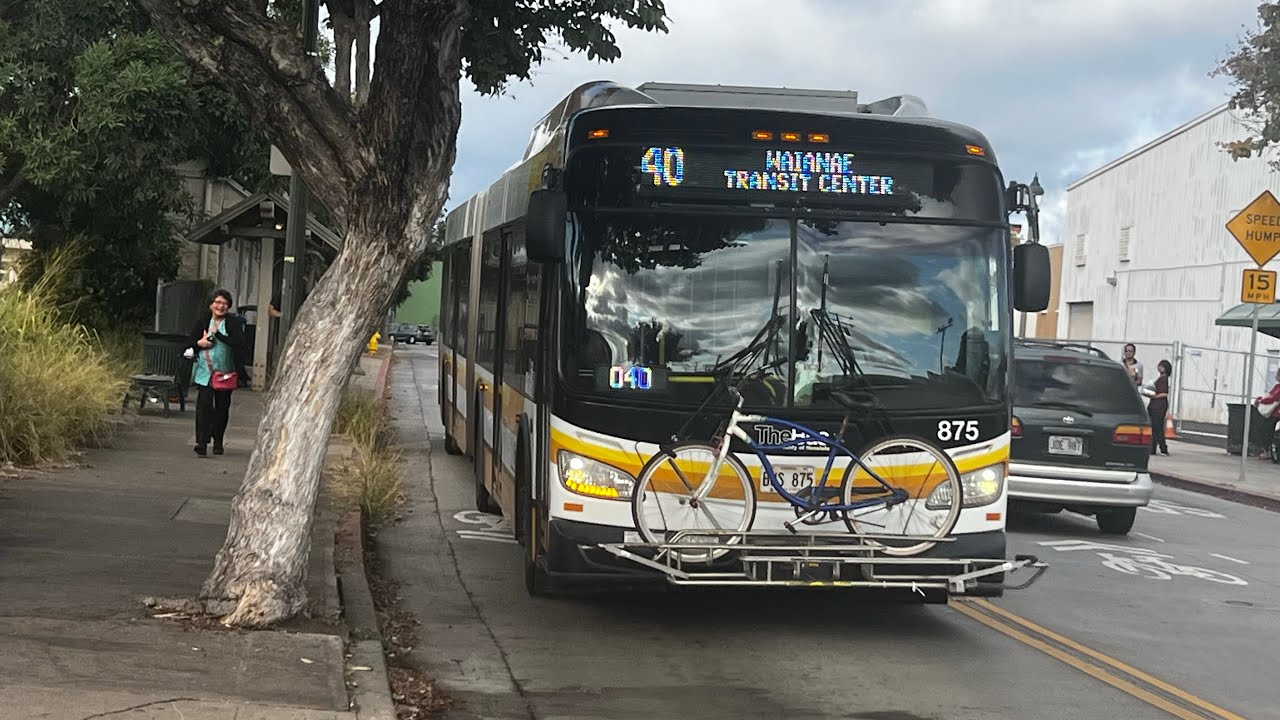 Honolulu Bus #875 Route 40 (super rare) - YouTube