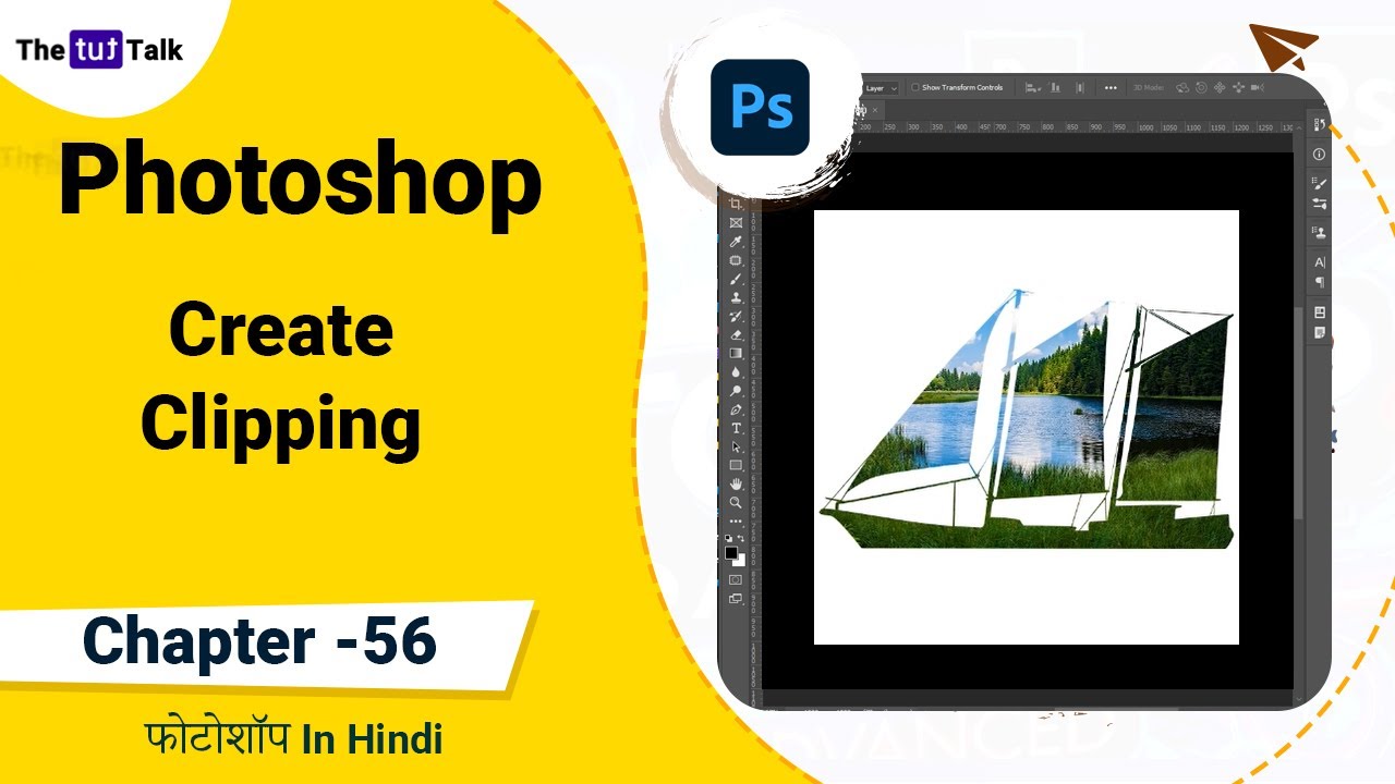 How to Create Clipping In Photoshop | Photoshop Tutorial Hindi ...