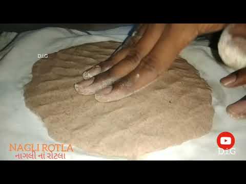 NAGLI ROTLA MAKING | Aadivasi Food | Dang Gujarat - YouTube