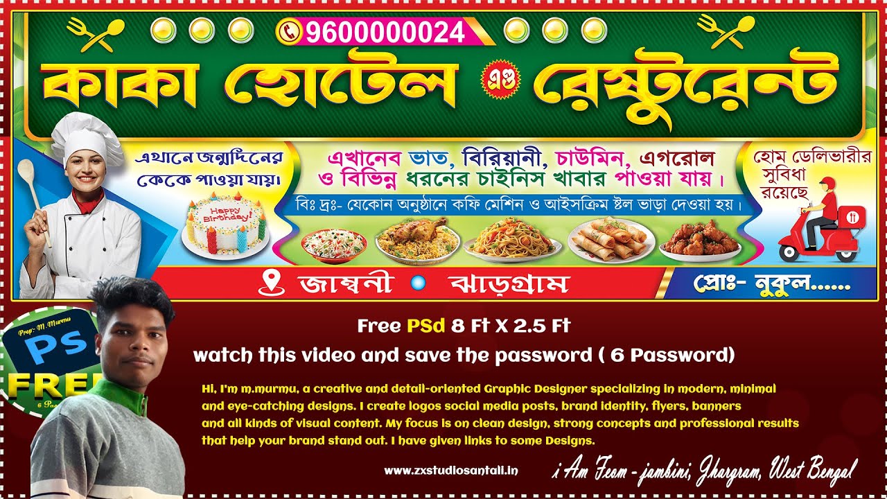 hotel and restaurant banner design / free psd / hotel / restaurant ...