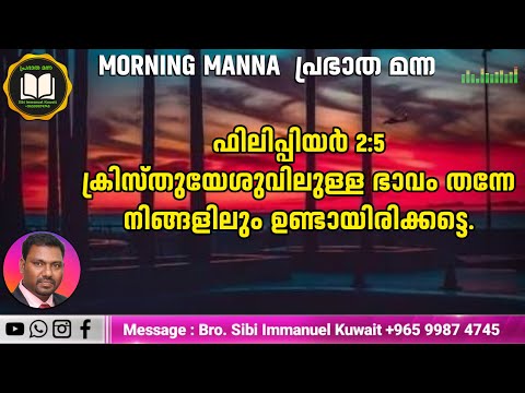 𝓗𝓪𝓿𝓮 𝓽𝓱𝓲𝓼 𝓪𝓽𝓽𝓲𝓽𝓽𝓾𝓭𝓮 𝓲𝓷 𝔂𝓸𝓾𝓻𝓼𝓮𝓵𝓮𝓿𝓮𝓼 𝔀𝓱𝓲𝓬𝓱 𝔀𝓪𝓼 𝓪𝓵𝓼𝓸 𝓲𝓷 - YouTube