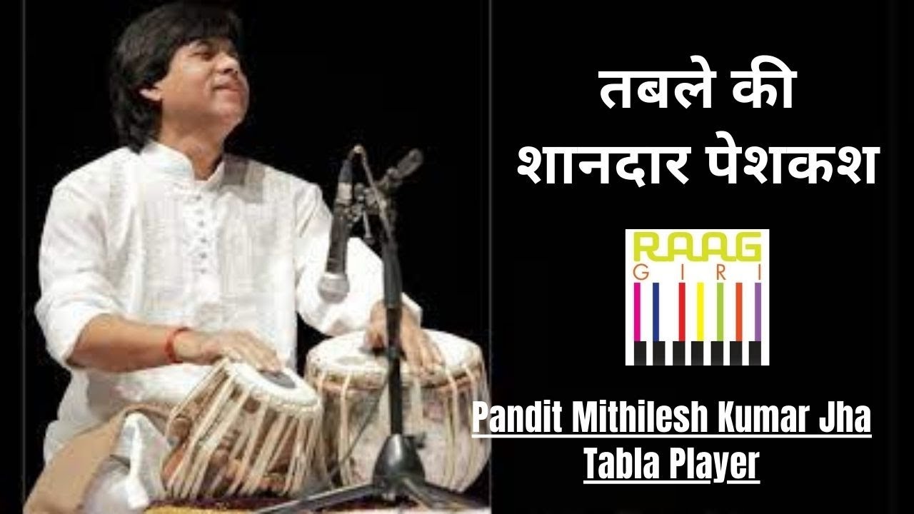 Pandit Mithilesh Kumar Jha: The Tabla Genius You Need to Watch #tabla - YouTube