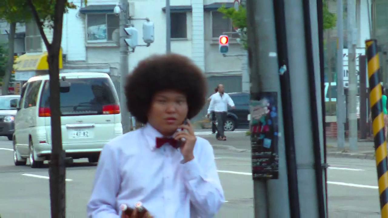 Japanese Bulaia! - YouTube