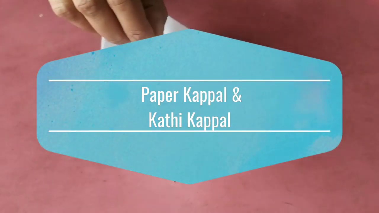 How to make Kappal (boat) and Kathi kappal in paper(90s crafts) - YouTube
