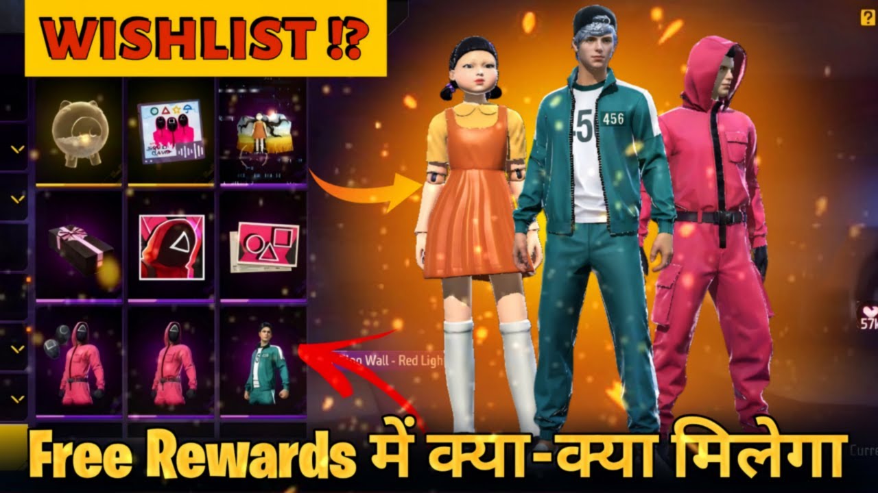 FREE FIRE X SQUID GAME| Squid Game Event Free Fire #freefire #squidgame ...