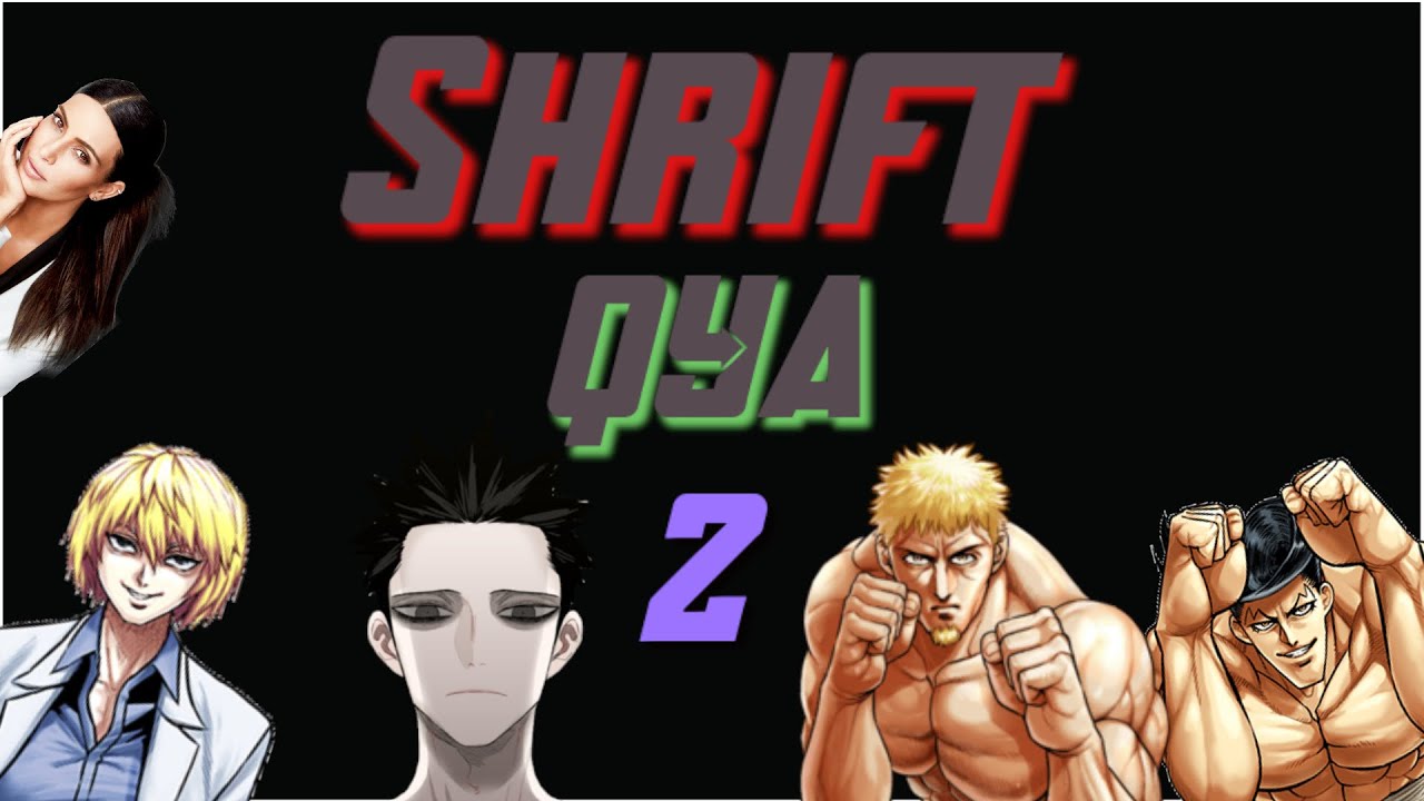 Shrift Q&A 2 - YouTube