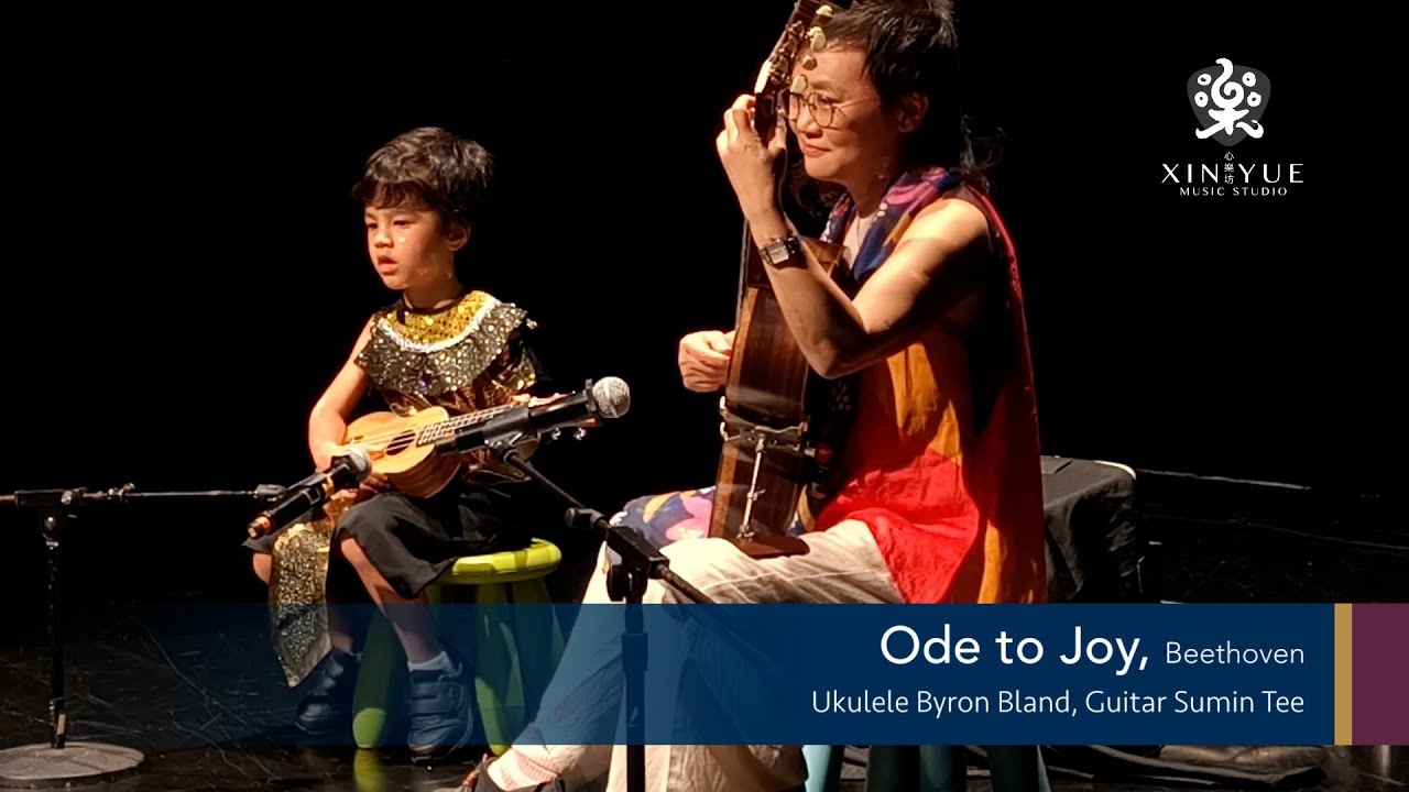 Ode to Joy, 10 Little Indians, Clementine, Ukulele Byron, Guitar Sumin ...