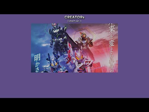 [THAISUB] CREATORs ( Short Ver. ) / PRAYERs