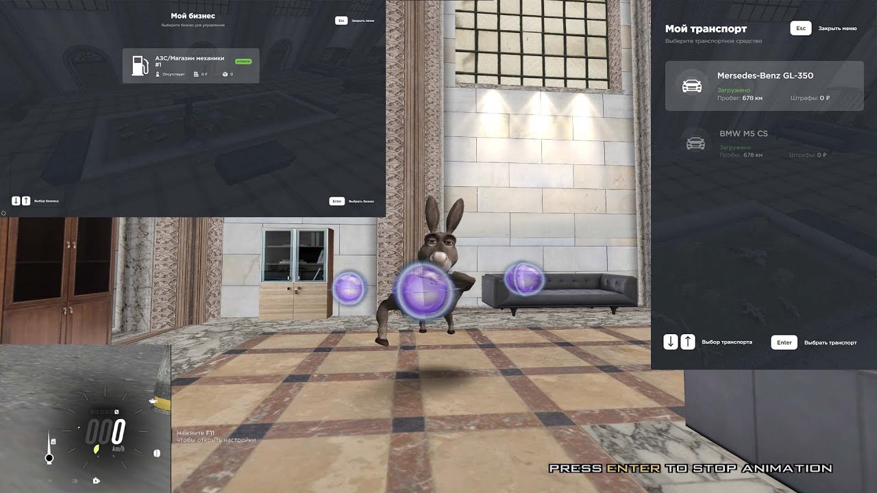 🤩 СЛИВ МОДА RODINA RP 2024 | BIZINFO CEF, CARS CEF, ОРГАНИЗАЦИИ И НОВЫЕ ...