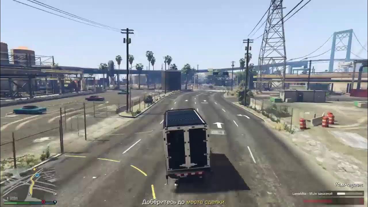 Гта онлайн соня 4 GTA 5 PlayStation - YouTube