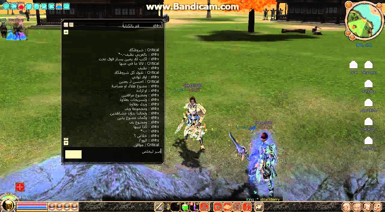 MT3Rb 2016 02 04 00 37 40 712 - YouTube