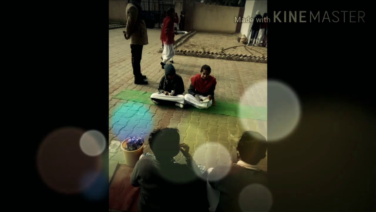 S.U.S school Sameja Kothi - YouTube