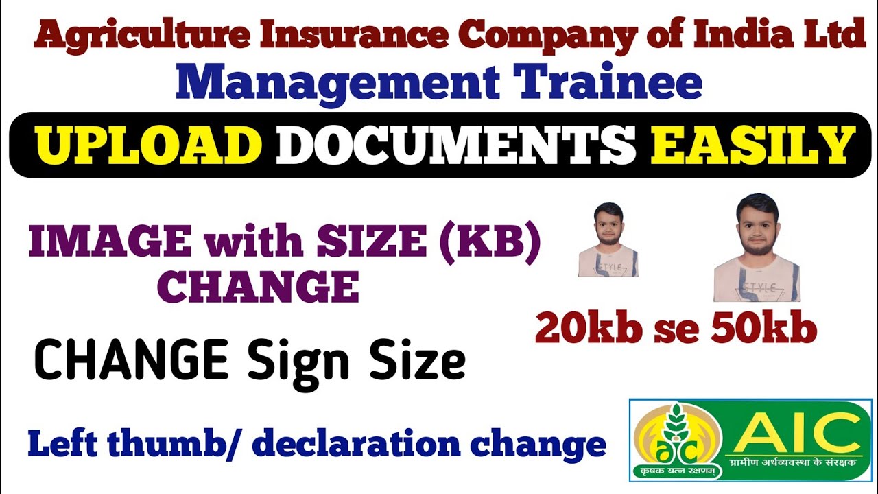AIC Management Trainee (MT) Online Form 2025 | Photo, Signature ...