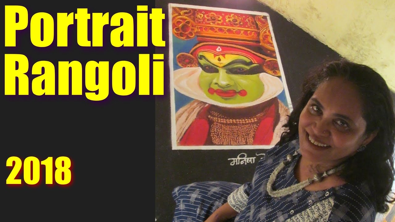 Portrait Rangoli making of Kathakali dancer's face|KathakaliFace ...
