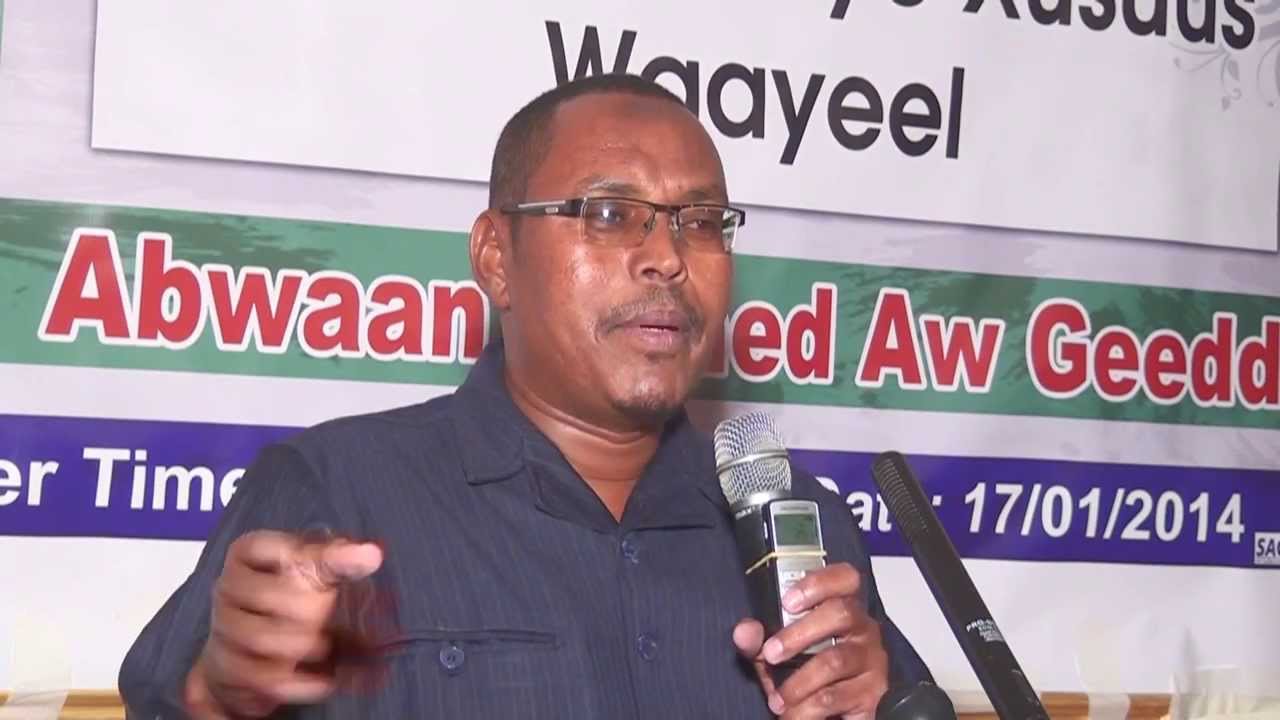 GABAY GARBA DIIR Abwaan Axmed Aw Geedi - YouTube