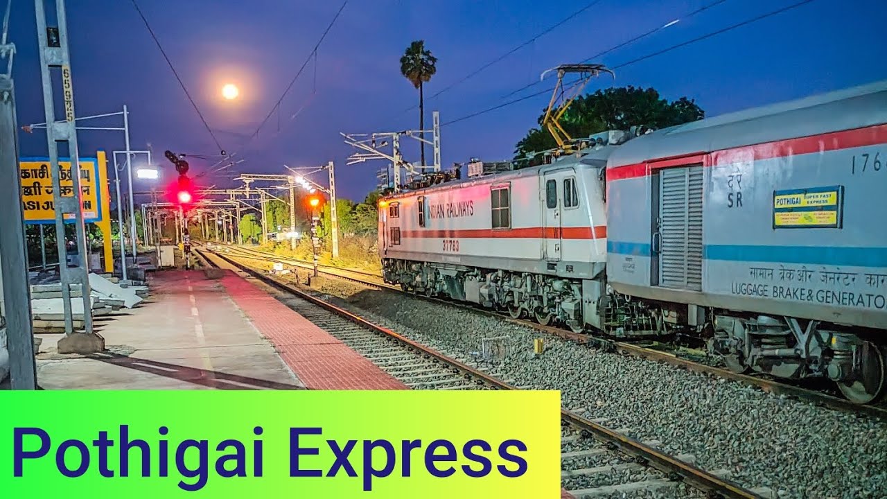 Pothigai express leaving Tenkasi junction #pothigaiexpress # ...