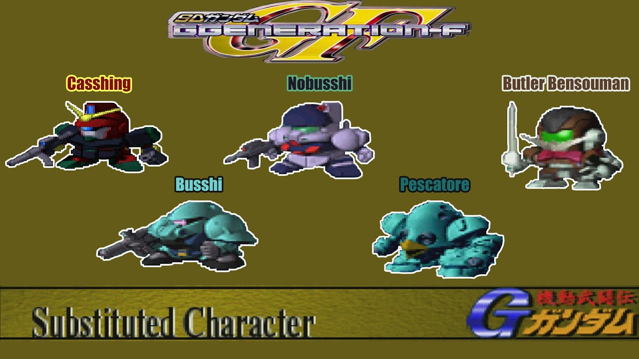 [ENG]SD Gundam G Generation F - Casshing, Busshi, Nobusshi, Pescatore ...