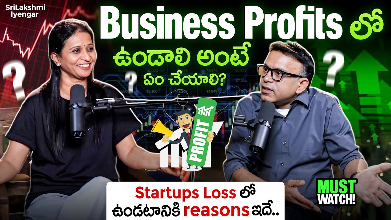 How to Make Your Business Profitable | Why Startups Fail? ft. Teja ...