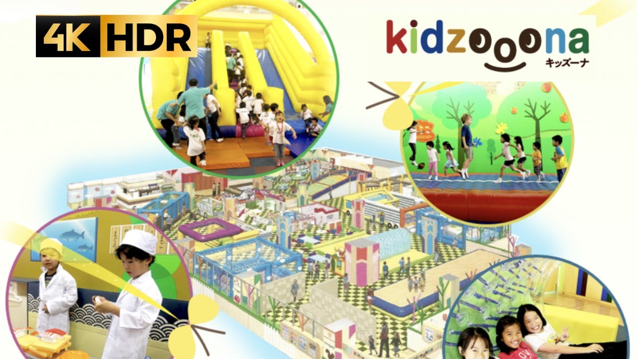 Unleash Your Inner Kid at Kidzoona. 2024 | 4k/60fps - YouTube
