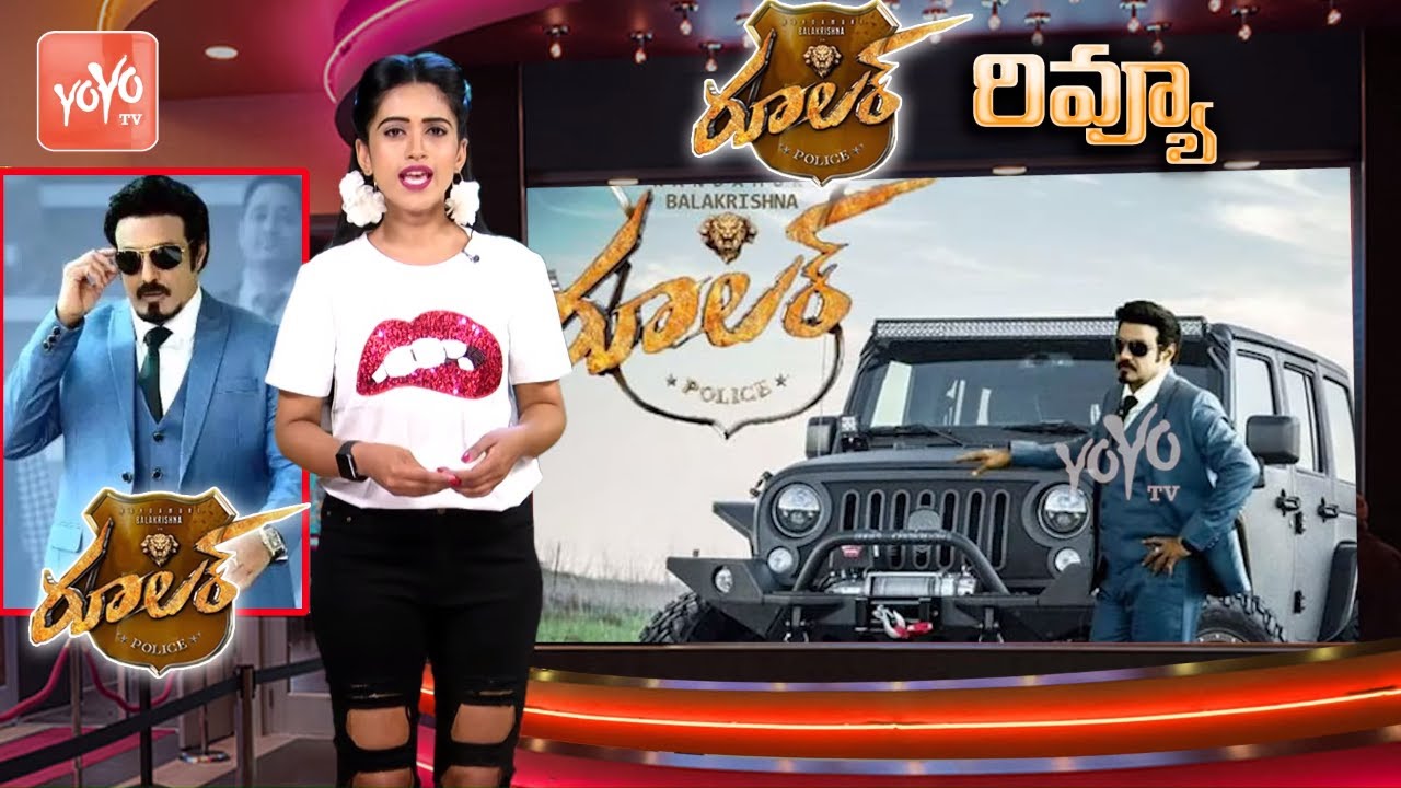 Ruler Movie Review | Balakrishna | Sonal Chuhan | Balayya Ruler | Ruler ...