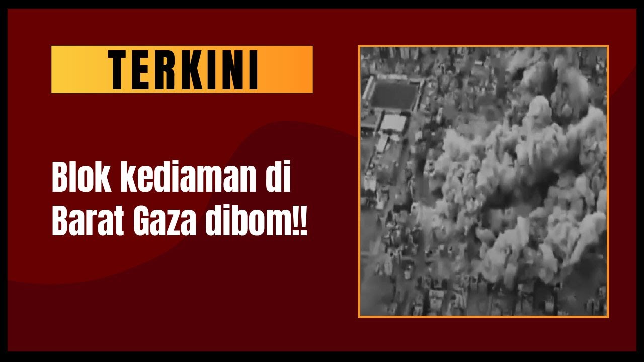 Seluruh blok di kawasan kejiranan al-Rimah, barat Gaza dibom - YouTube