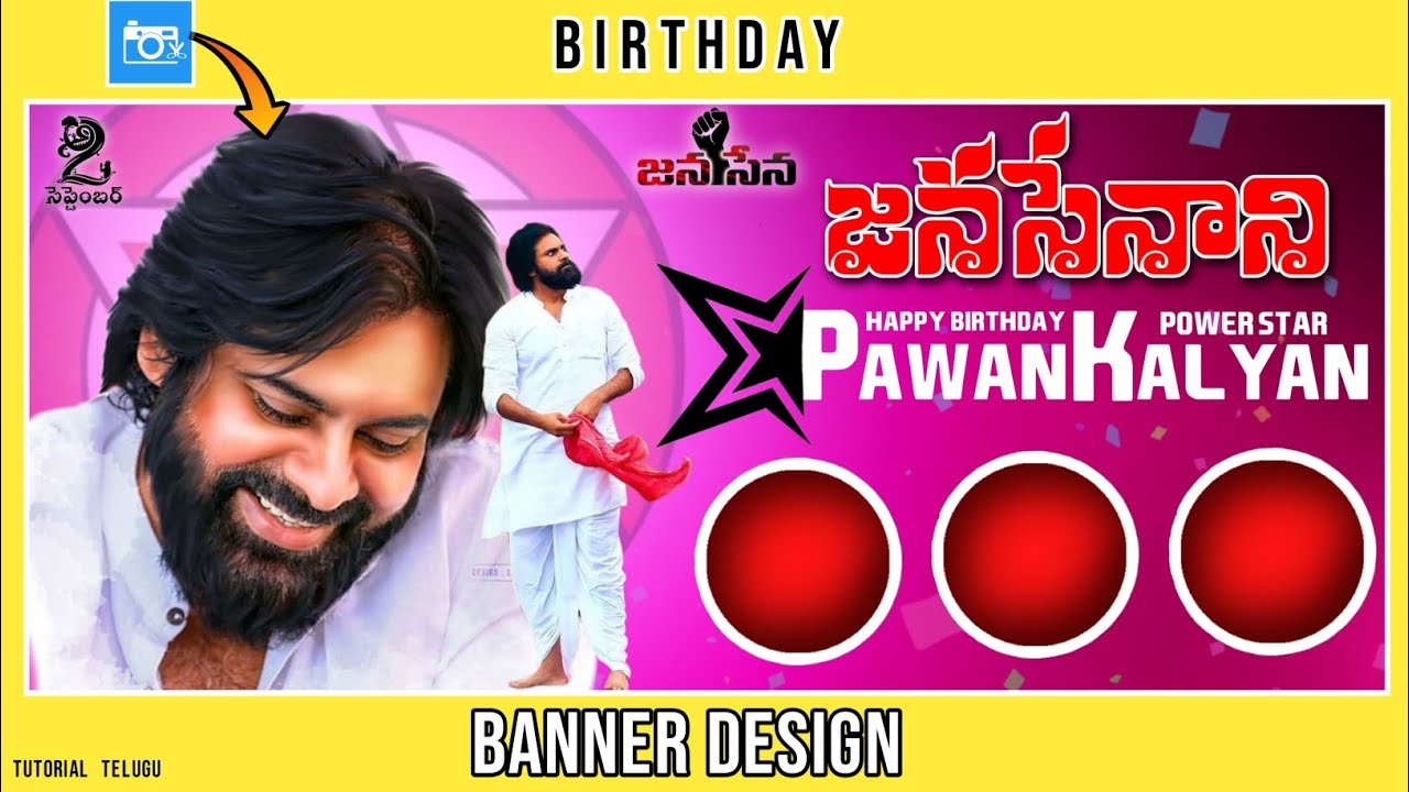 #pavankalyan birthday cdp banner editing design for mobile birthday cdp ...