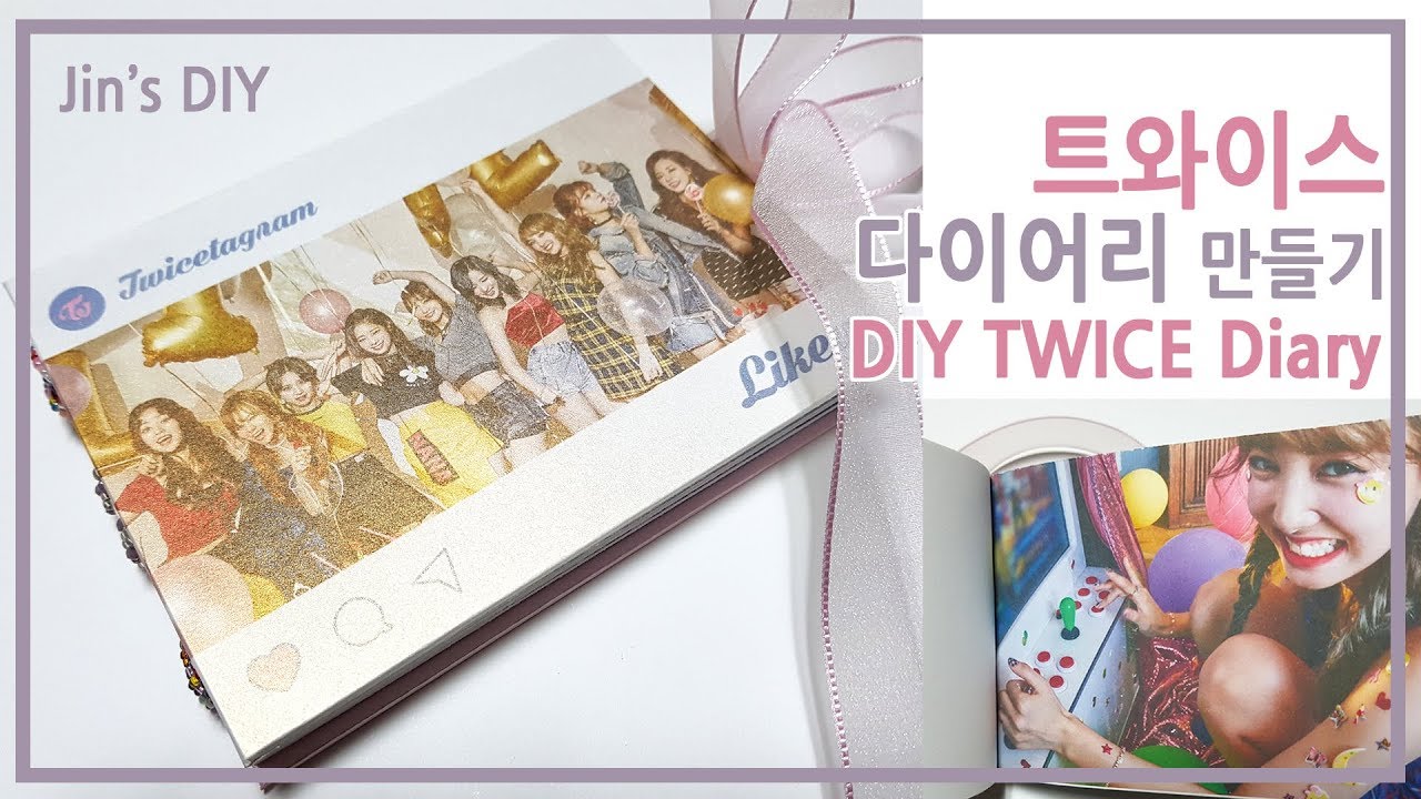 트와이스 다이어리 만들기 노출바인딩/ DIY TWICE diary , Notebook, book binding - YouTube