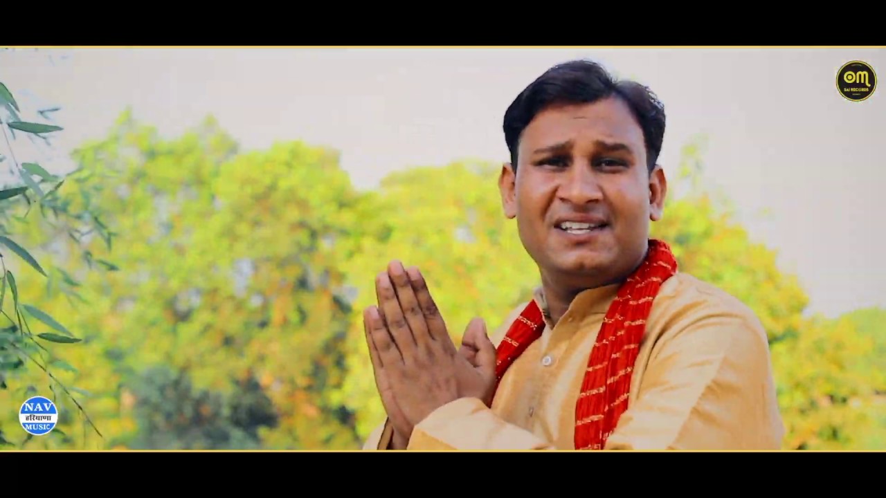 गोगा की जय जय बोल कै | Vinod Maliya & Miss Dolly | Suren Namdev | New ...