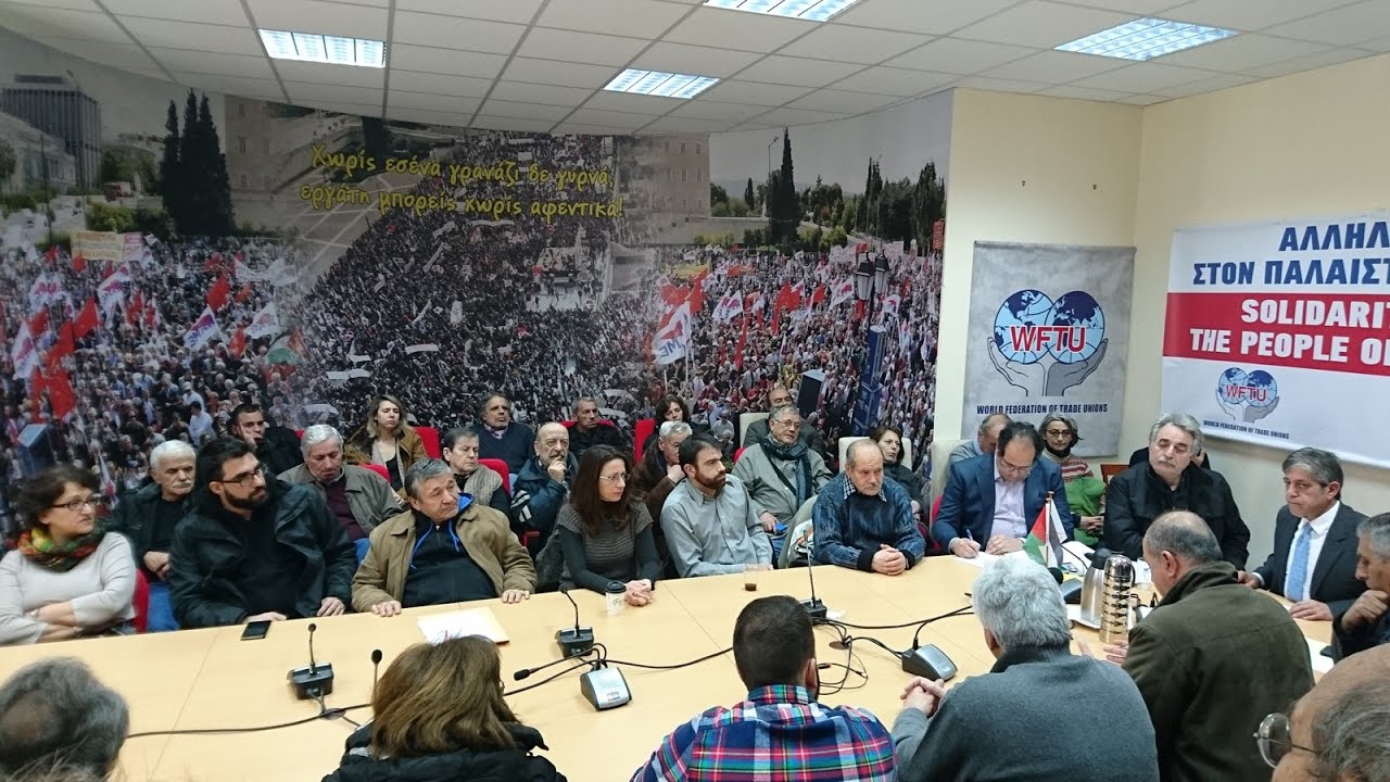 ΟΜΙΛΙΕΣ ΤΟΥ Γ. ΠΕΡΡΟΥ ΚΑΙ Γ. ΜΑΥΡΙΚΟΥ ΣΤΗ ΔΡΑΣΗ ΑΛΛΗΛΕΓΓΥΗΣ ΤΟΥ ΠΑΜΕ ...