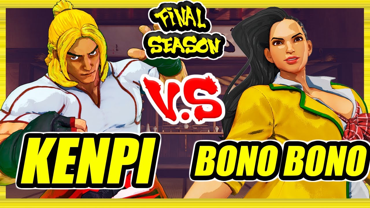 SFV CE 🔥 Kenpi (Ken) vs Bono Bono (Laura) 🔥 Ranked Set 🔥 Street Fighter ...