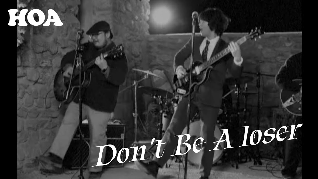 HOA(호아) - Don‘t Be A Loser (Official Video) - YouTube