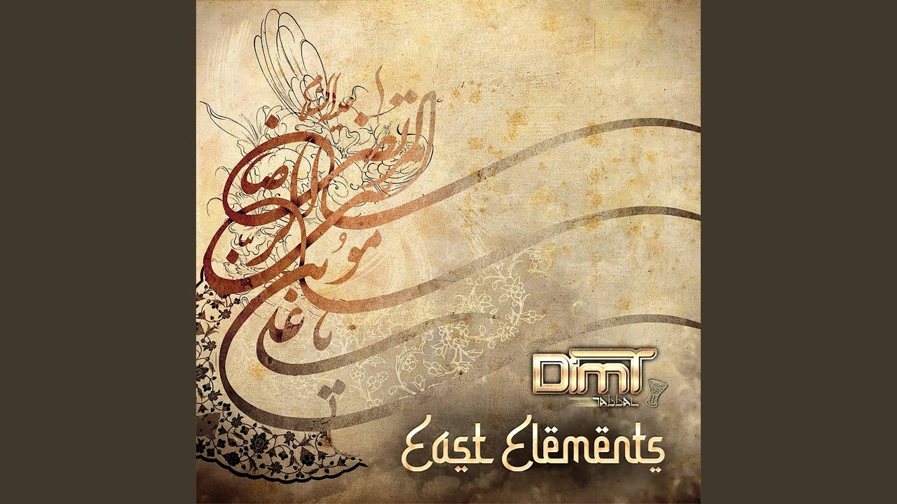 East Elements - YouTube