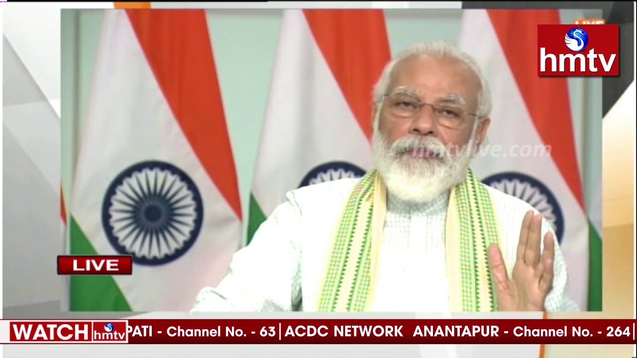 PM Narendra Modi Speech Today | 10-07-2020 | hmtv - YouTube