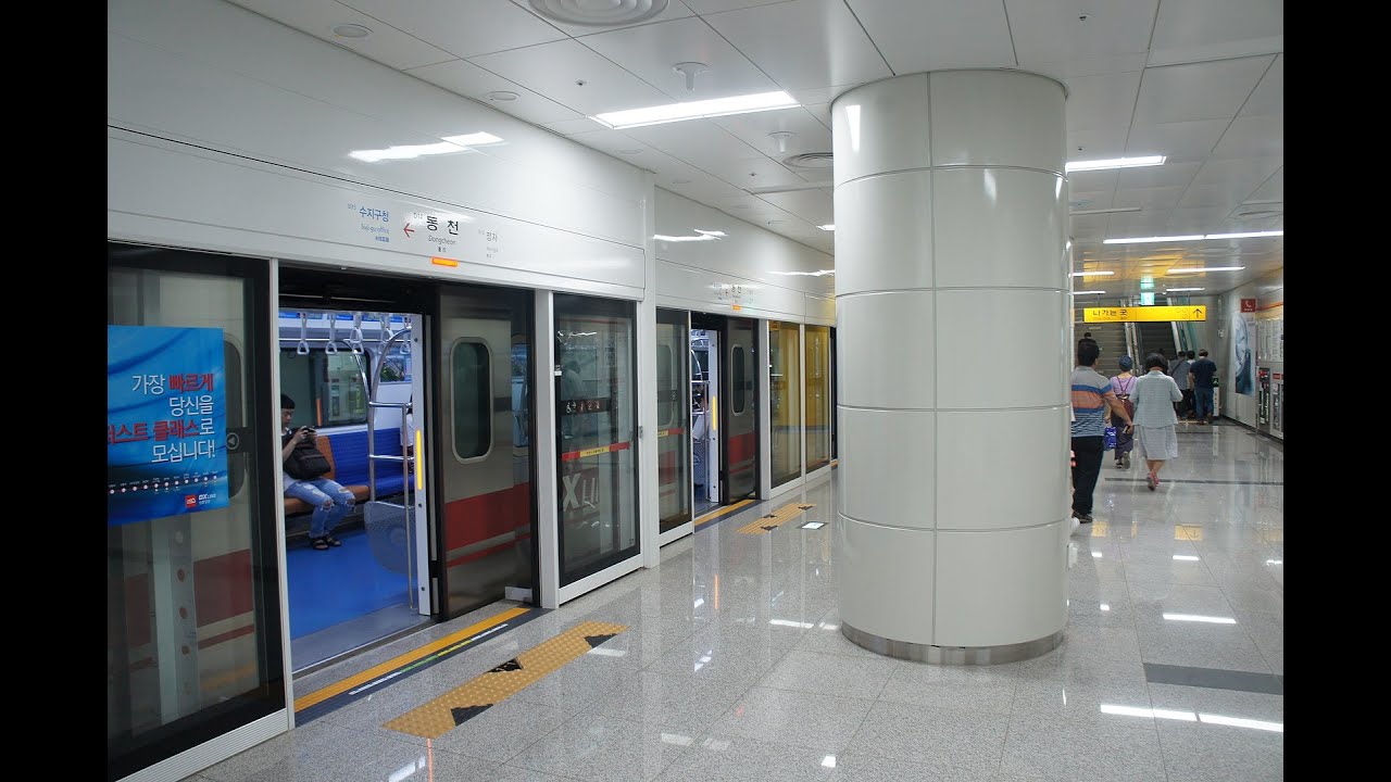 [교통합성] DONG-CHEON DISCO - YouTube