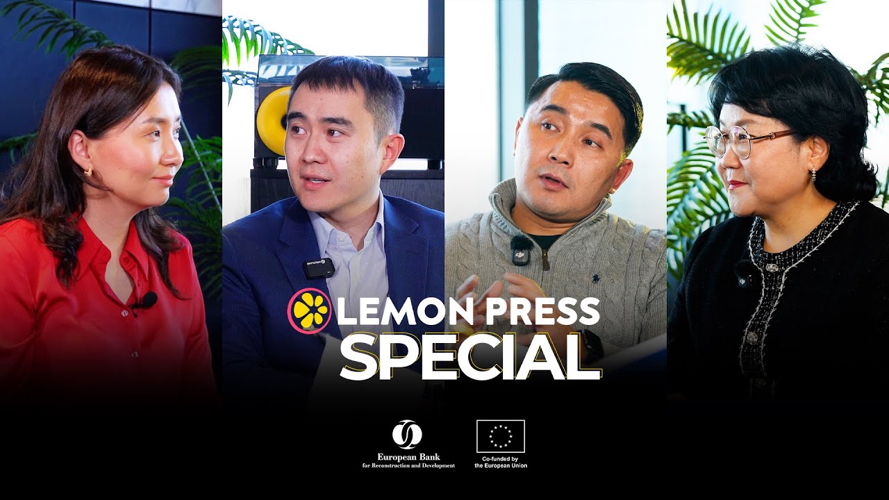 Эм ханган нийлүүлэх салбарын цахим шилжилт I Lemon Press Special S2:E2 ...
