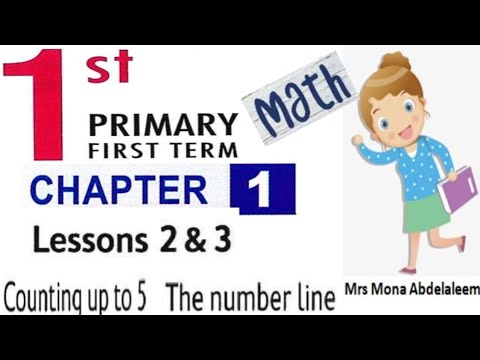 Math grade 1 - first term - Chapter 1 - lesson 2 & 3 - YouTube