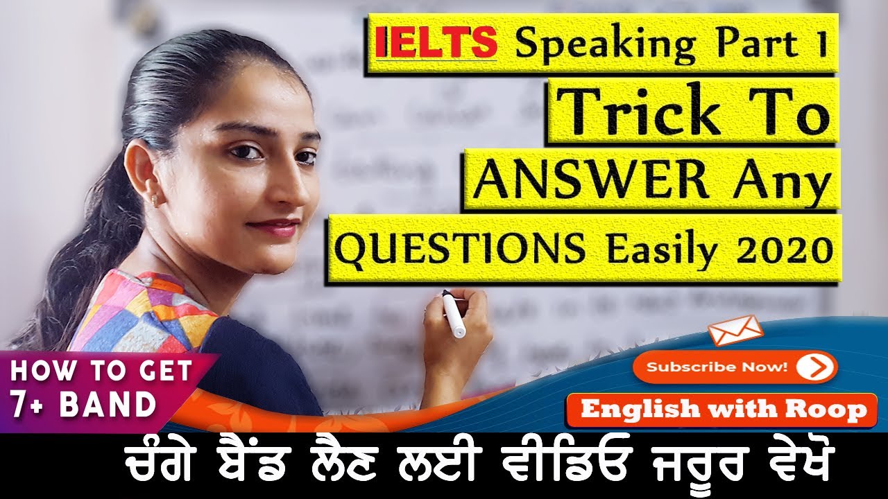 IELTS Speaking Part 1 Questions Answers And Ideas By Rupinder Kaur ielts-speaking-part-1-questions-answers-and-ideas-by-rupinder-kaur