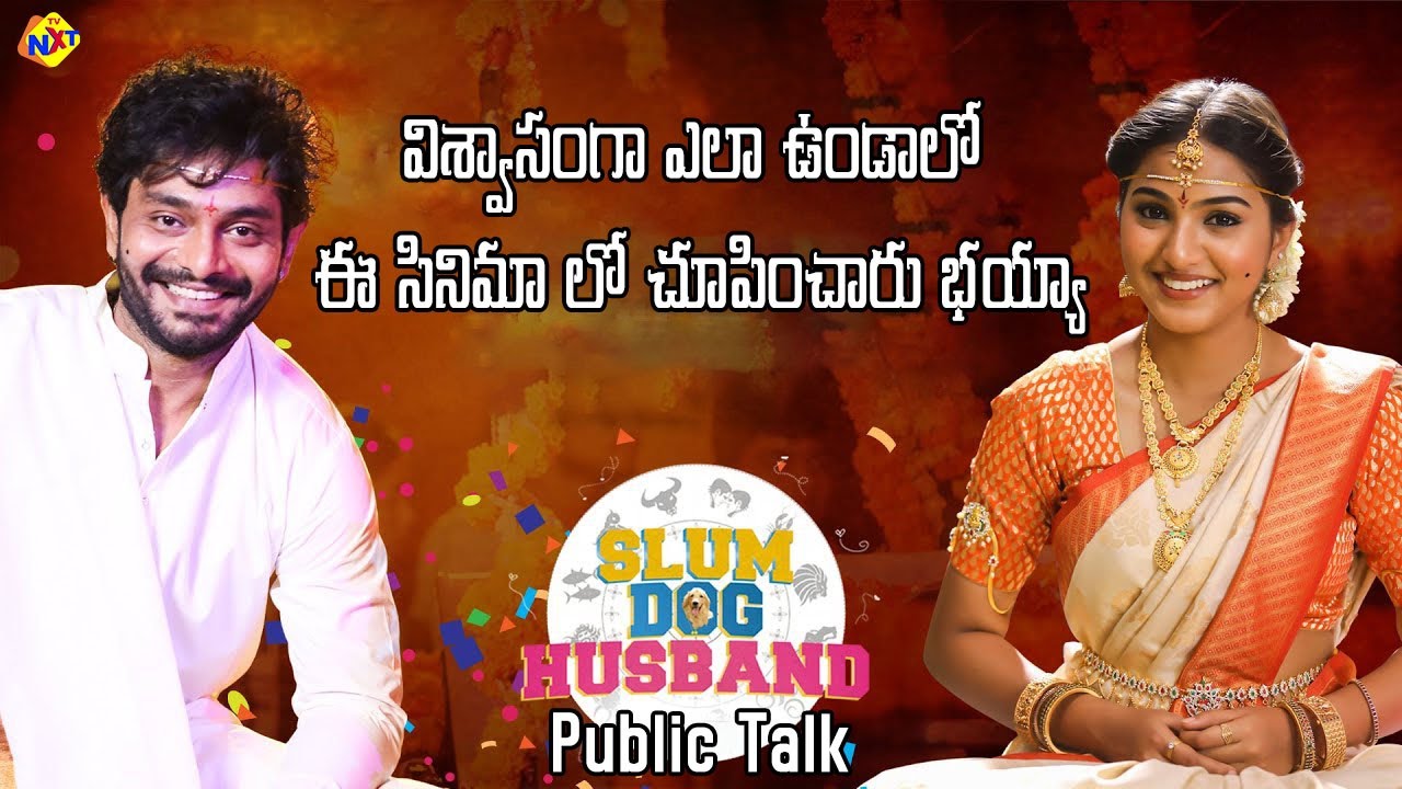 Slum Dog Husband Movie Review | Slum Dog Husband Genuine Public Talk ...