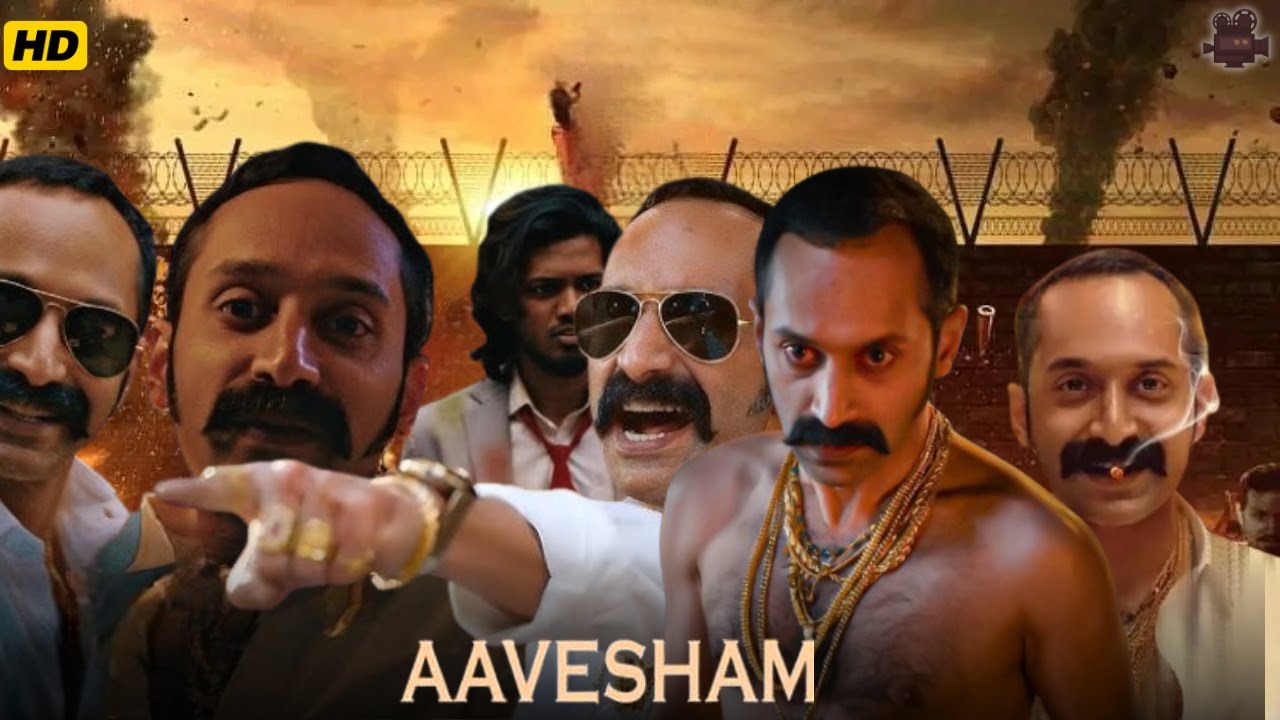 Aavesham Full HD | Fahadh Faasil,Pooja Mohanraj,Hipzster,Sajin Gopu ...