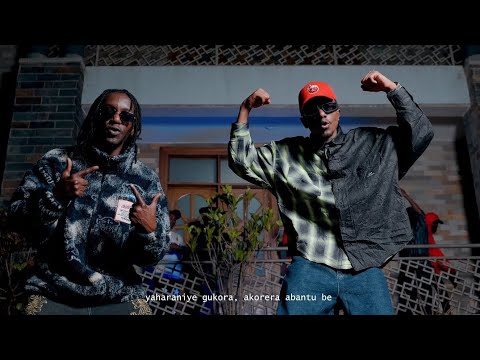 Icenova x Slum Drip - Impamvu [Official Music Video]