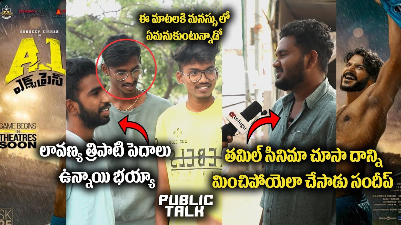 A1 Express Best Public Talk | A1 Express Movie Public Review | A1 ...