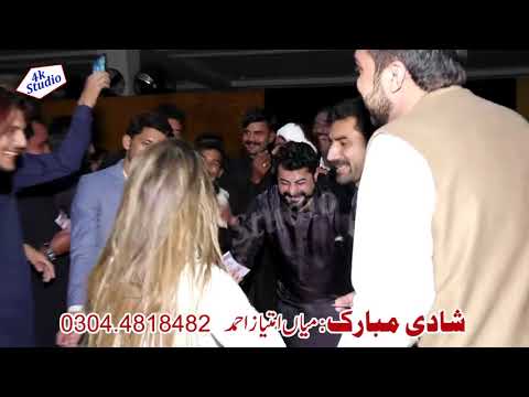 Asan Log Sir Phire Haan By Ashi Chaudhry 2020 4K Studio