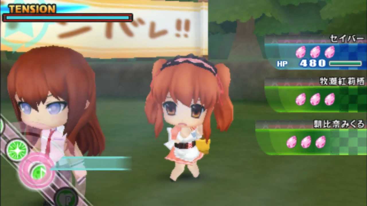 Nendoroid Generation: Marisa Boss Fight 2 - YouTube