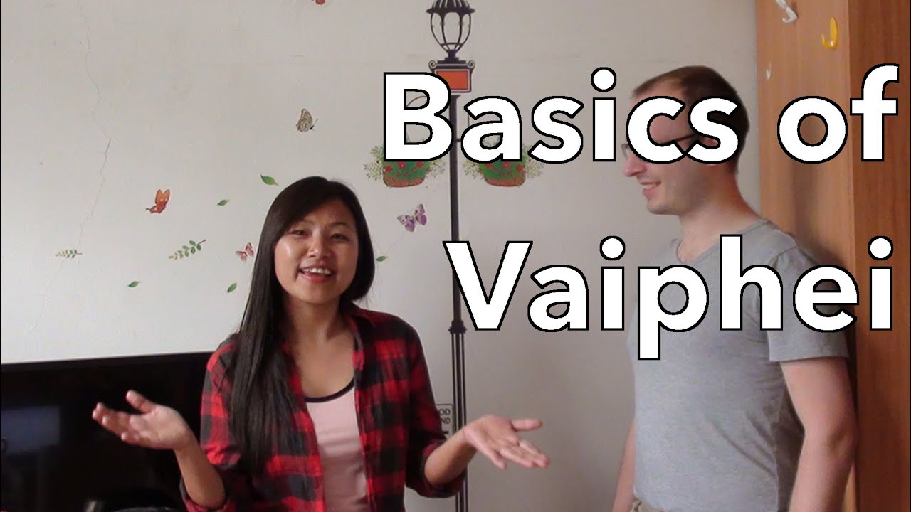 Basics of Vaiphei - YouTube