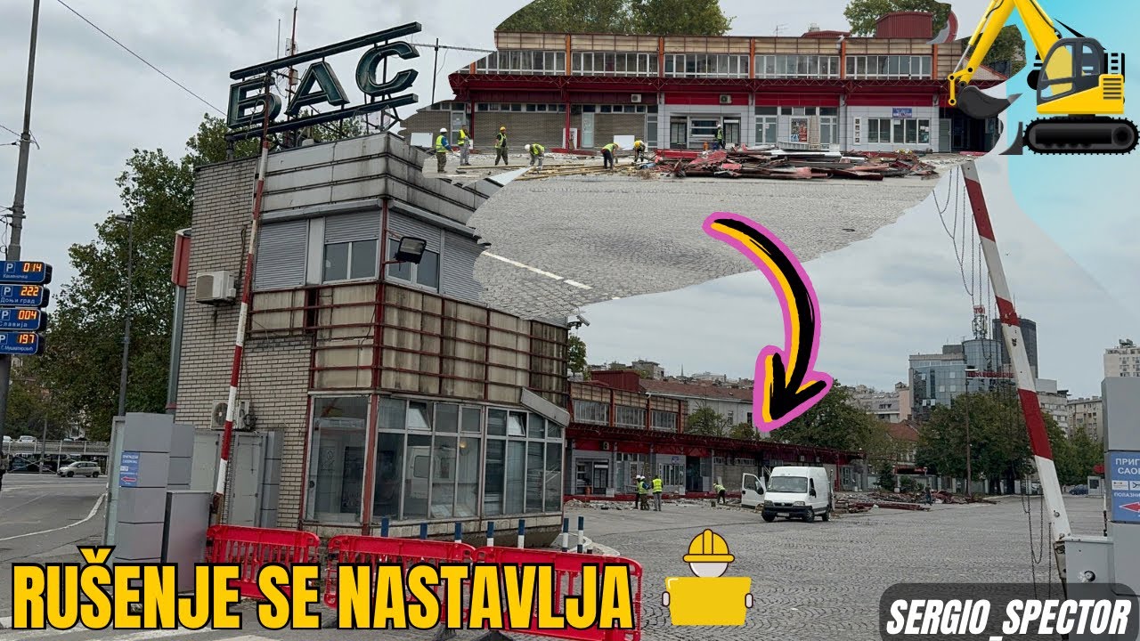 Srušena nadstrešnica perona na staroj autobuskoj stanici BAS Beograd # ...